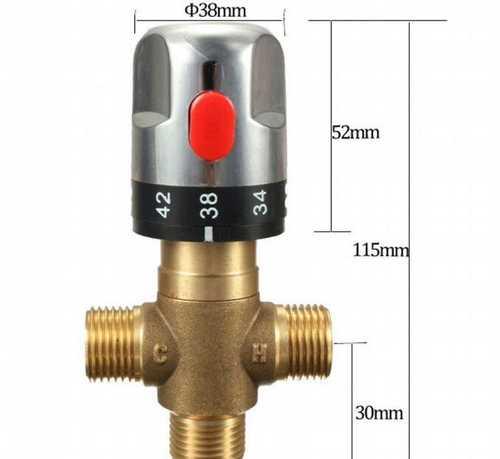 Регулируемый термостатический смеситель для воды