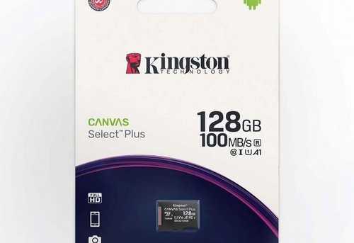 Карта памяти Kingston canvas Select Plus 128 Gb