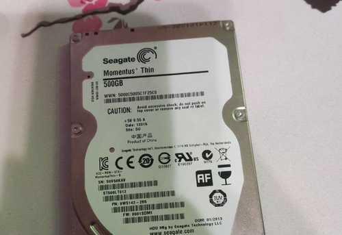 Жесткий диск seagate 2.5 500gb