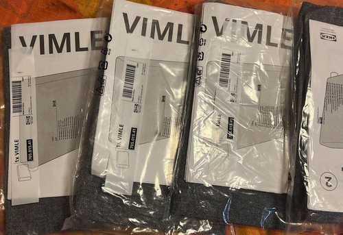 Чехол на подлокотник для дивана вимле(vimle )