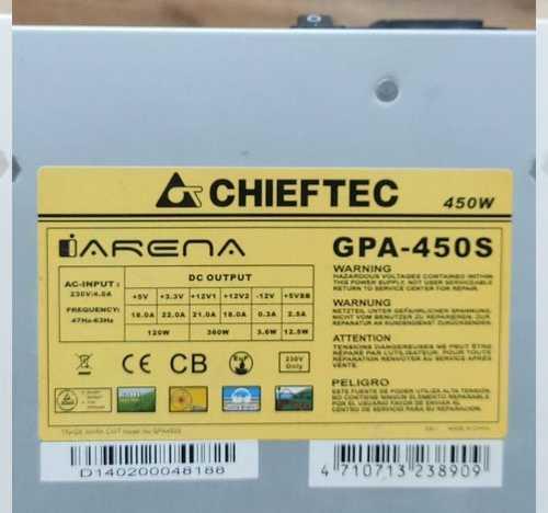 Блок питания chieftec 450W