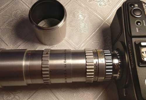 Kodak Ektar 152mm f/4 C-mount Cine/Photo MFT M4/3