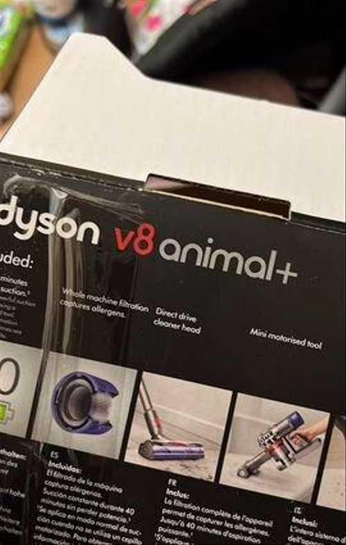 Dyson v8 animal+