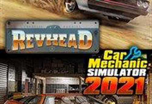 Car Mechanic Simulator 2021 & Revhead