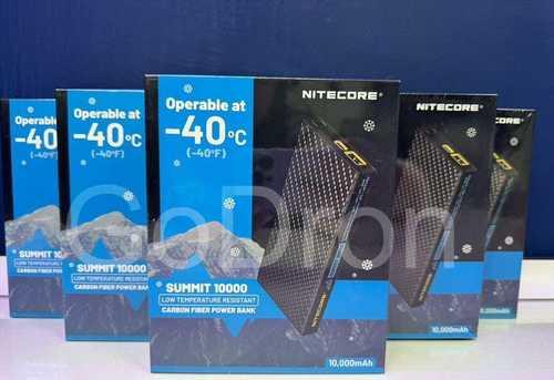 Пауэрбанк nitecore Summit 10000 MaH