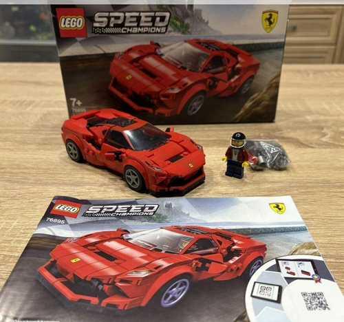 Lego speed champions 76895