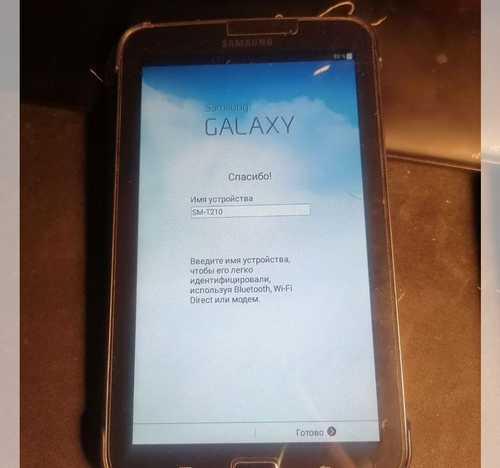 Планшет Samsung Galaxy SM-T210