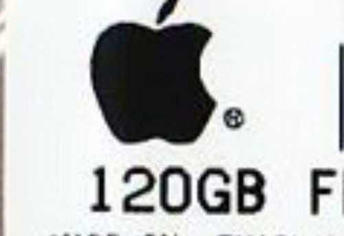 HDD 2.5 для ноутбука 120 GB (Apple/Fujitsu)