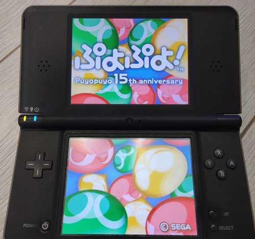 Nintendo dsi xl (LL)