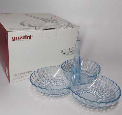 Менажница Guzzini Tiffany, голубая, 1 шт