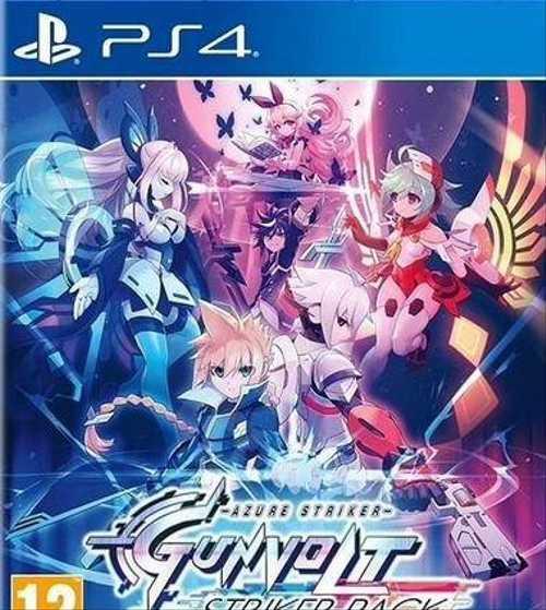 Azure Striker Gunvolt: Striker Pack (PS4)