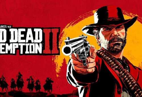 Red Dead Redemption 2 PS 4 5