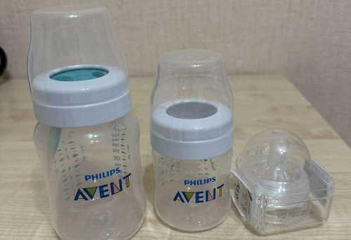 Бутылочки avent anti colic 125 и 260