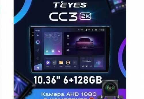 Магнитола Teyes CC3 2k 6 128