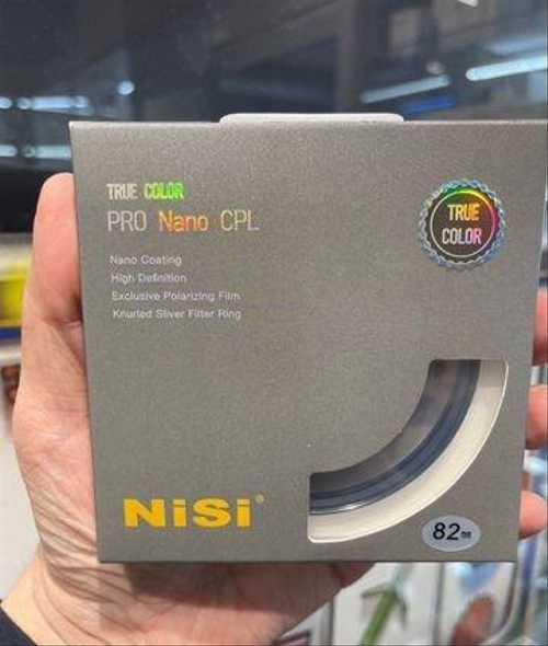 Фильтр NiSi 82mm True Color Pro Nano CPL