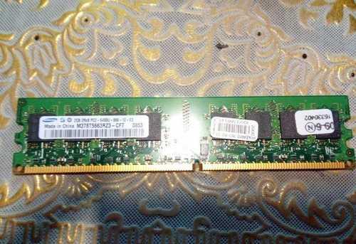 DDR2 2Gb Samsung 2Rx8 PC2-6400U-666-12-E3 m378t566
