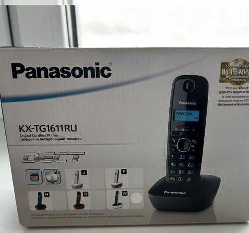 Panasonic телефон стационарный