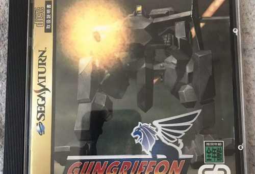 Gungriffon (Sega Saturn ntsc/J)