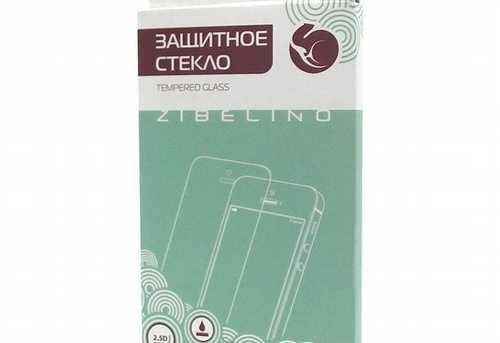 Защитное стекло для Samsung Galaxy S21 FE #360334