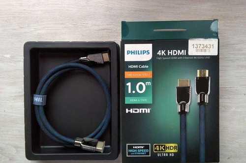Кабель Philips hdmi 2.0 4K HDR