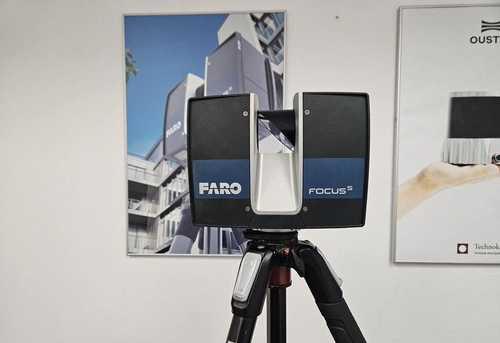Лазерный сканер Faro Focus S150 Plus - 2020