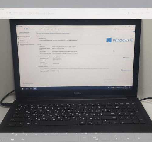 Ноутбук dell Latitude 3500