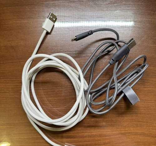 Кабель для зарядки iPhone (USB - lightning)