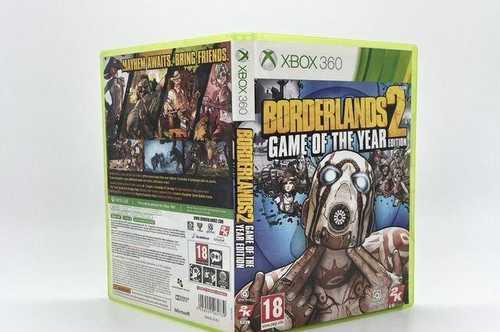 Borderlands 2 Game of the Year Edition / Издание И
