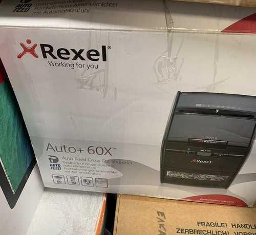 Шредер rexel auto 60