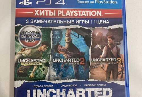 Игра для playstation ps4 Uncharted Коллекция