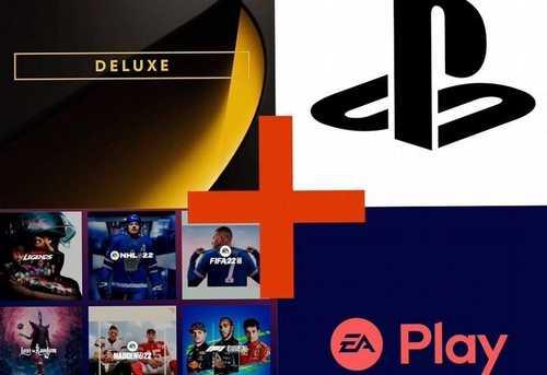 EA play PS plus игры пс4-5 FC24 +398 игр турция