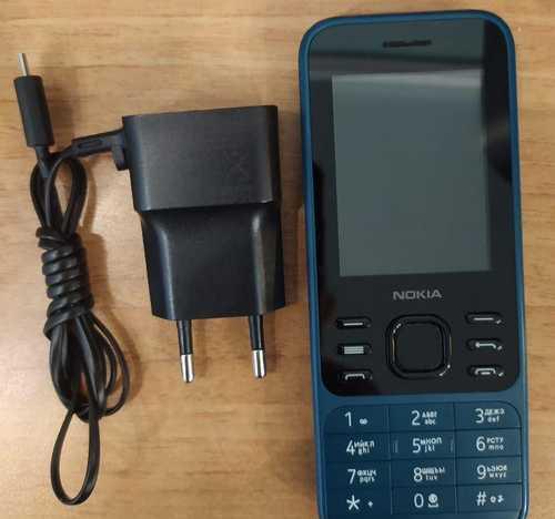 Nokia 1280