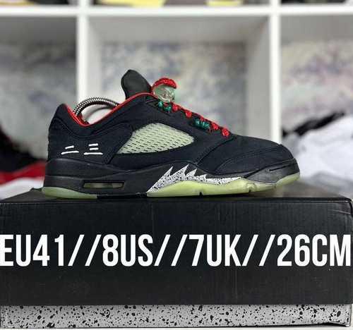 Кроссовки Air Jordan 5 Retro Low x clot 'Jade'