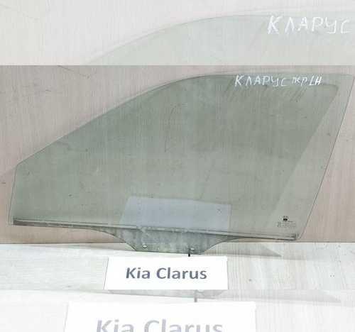 Стекло двери передней Lh Kia Clarus, 1999г