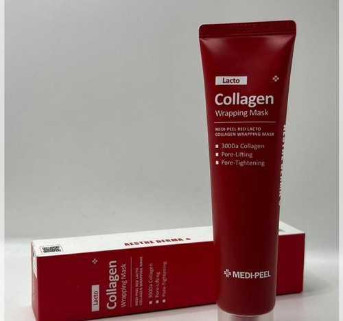 Medi-peel RedLacto Collagen лифтинг маска-пленка