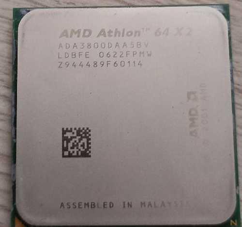 Cpu AMD athlon 64 x2