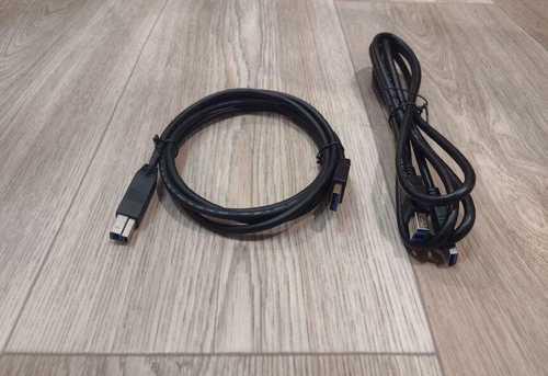 USB A 3.0 кабель 1.8 метра для принтера