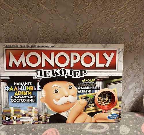 Игра монополия hasbro