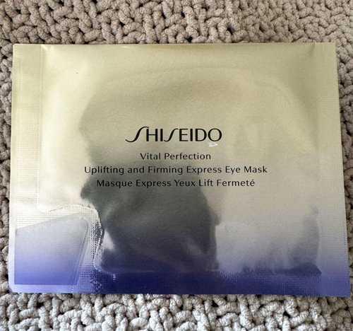 Shiseido vital perfection eye mask 1 шт