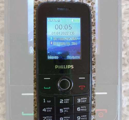 Philips Xenium E117