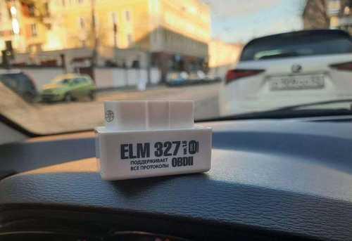 Elm327 obd2 сканер для диагностики авто