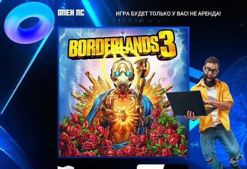 Borderlands 3 PS4 and PS5