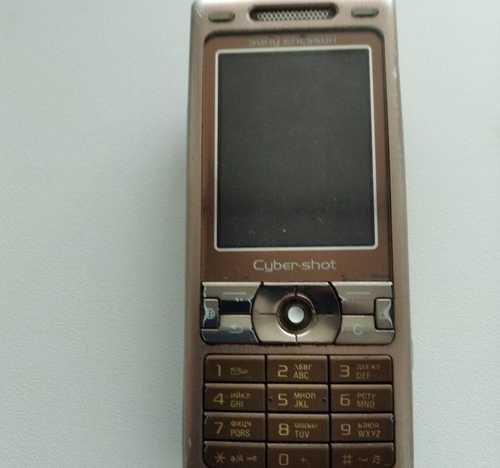 Sony Ericsson K790i