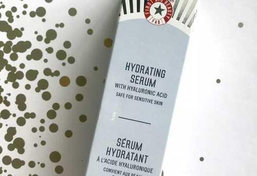 Сыворотка First Aid Beauty Hydrating Serum