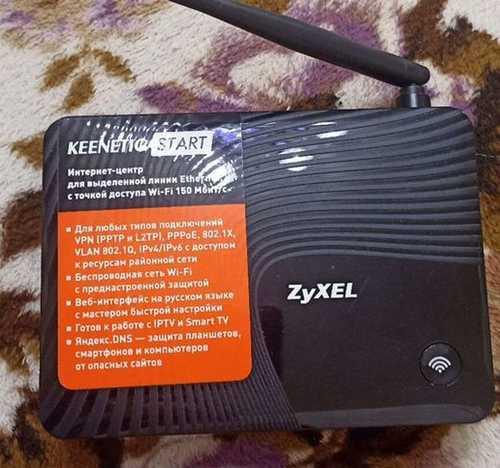 Wifi роутер zyxel keenetic