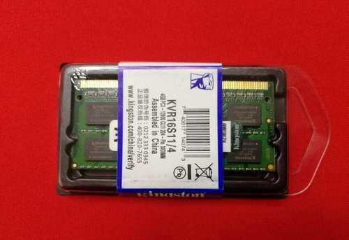 077277 Модуль памяти Kingston sodimm DDR3 4GB 1600
