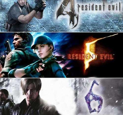 Resident evil Triple Pack (4-5-6) ключ