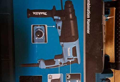 Перфоратор makita HR2630 новый