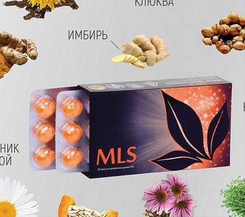 Антипаразитарный комплекс MLS