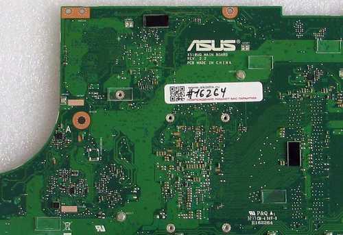 Материнская плата Asus X510UQ